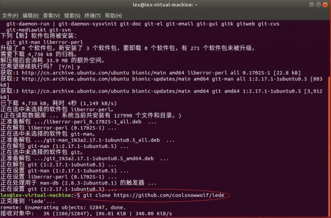 ESXI下编译Lean`s OpenWrt - 黑科技