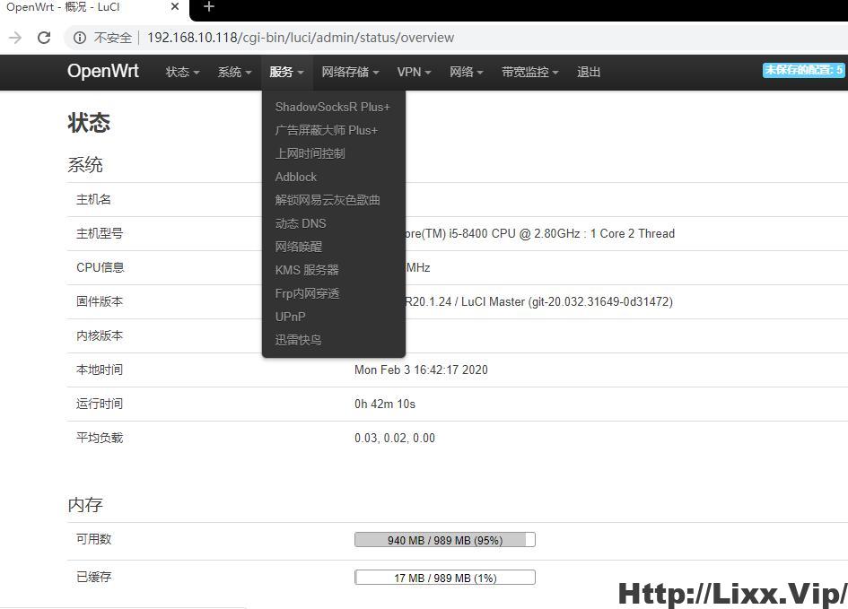 ESXi下部署配置openwrt - 黑科技