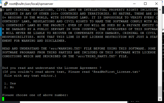 SoftEther centos server - 黑科技